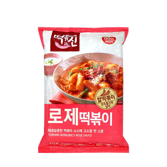 Dongwon Rose Topokki - Traditional Korean Rice Cake - 38.10 Oz ( 3 Pac ...